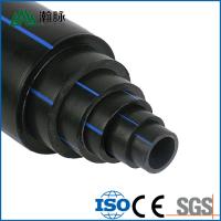China HDPE Pipe SDR11 20mm-1200mm Polyethylene Water Pipe PN1.6MPa for Drainage for sale