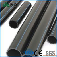 China HDPE Water Supply Pipe 6 Inch 160mm OD SDR 17 PN 1.0MPa for Agricultural Irrigation for sale