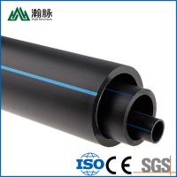 China HDPE Water Supply Pipe System PE Sewage Irrigation Pipe SDR 11 PN1.6MPa 20mm to 1600mm OD for sale