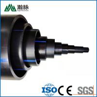 China PE100 HDPE Water Supply Pipe Roll 20mm to 75mm PN0.6MPa to PN2.0MPa for sale