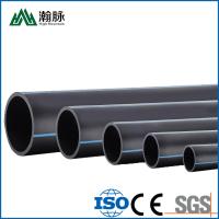 China Pe100 HDPE Underground Water Supply Pipe 1000mm Big Size Diameter for sale