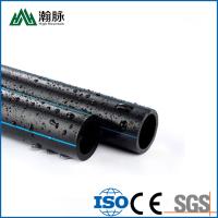 China Plastic PE Water Supply HDPE Pipe Hot Melt Thickened Drainage DN90 1.0Mpa for sale