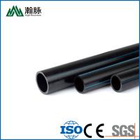 China Customized PE Water Pipe Black Coil Irrigation Pipe Thickness 2mm for sale