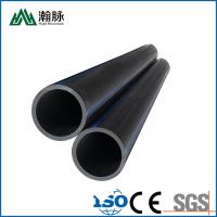 China HDPE Water Supply Pipe 1 Inch DN75 DN110 DN160 Hot Melt Cold Water Pipe PN1.6MPa for sale
