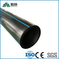 China HDPE Water Supply Pipe SDR11 PE100 Roll ISO9001 20mm to 1600mm for sale