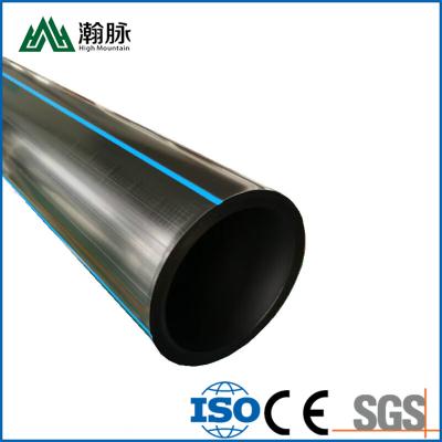China HDPE Water Supply Pipe SDR11 PE100 Roll ISO9001 20mm to 1600mm for sale
