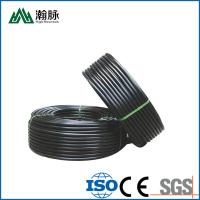 China Large Diameter Black Hdpe Water Pipe Sand Discharge Sewage Dredging Pipe for sale