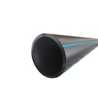 China Large Diameter Black Hdpe Water Pipe Sand Discharge Sewage Dredging Pipe for sale