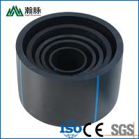 China HDPE PE Water Supply Pipe Drinking Water Pipe 6 Meters 1.25MPa Plastic Pipe for sale