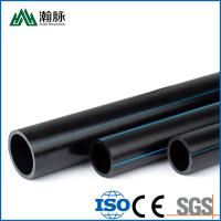 China PE Water Supply Pipe 1.6MPa 6m Irrigation Drainage Straight Pipe HDPE PE100 for sale