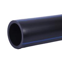 China Pe Drinking Water Supply HDPE Pipe Underground Irrigation Black Water Pipe for sale