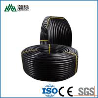 China Black Plastic HDPE Water Supply Pipe Water Supply Pipe Coil 1.6MPA for sale
