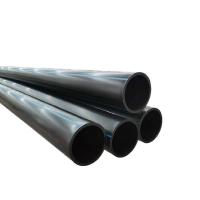 China Black Coil HDPE Water Supply Pipe Pe Plastic Perforated Pipe Pe100 for sale