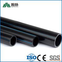 China Black Coil HDPE Water Supply Pipe Pe Plastic Perforated Pipe Pe100 for sale