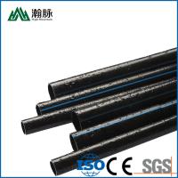 China HDPE Potable Water Pipe 32mm PE100 High Density Polyethylene Pipe for Water Supply Systems for sale
