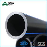 China HDPE Water Supply Pipe PE100 SDR11 PN1.6MPa for Underground Applications for sale