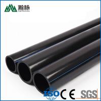 China ISO 2.5MPa HDPE Water Supply Pipes 20mm to 1600mm for Municipal Systems for sale