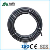 China HDPE Water Supply Pipe 8 Inch 200mm OD PN1.0MPa SDR17 Industrial PE Pipe for sale