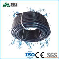 China 1600mm HDPE Drainage Pipe for Agriculture and Horticulture Underground PE Pipe PN0.6MPa for sale