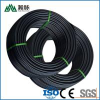 China PE100 HDPE Drainage Pipe for Municipal and Industrial Water Supply Systems 20mm to 1600mm OD for sale
