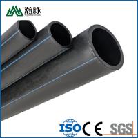 China PE100 HDPE Stormwater Pipe for Residential Water Supply and Drainage Systems OD 20mm to 1600mm for sale