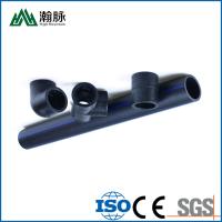 China 12 Inch HDPE Water Pipe for Farmland Irrigation and Drainage 0.6-1.6MPa for sale
