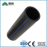 China 24 Inch PE100 HDPE Water Supply Pipe for Industrial Use SDR 17 PN1.0MPa for sale