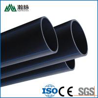 China High Performance Hdpe Water Service Pipe Dn20-Dn800mm for sale
