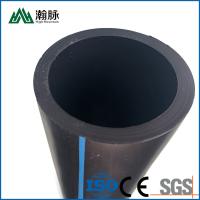 China 20mm Pe100 Hdpe Pipe For Underground Water Supply for sale