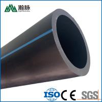 China Black Plastic Hdpe Water Supply Pipes Coil For Flower Irrigation for sale