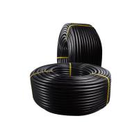 China PE Water Supply Pipe Plastic Drainage Pipe Customized White Pipes 20mm 32mm for sale