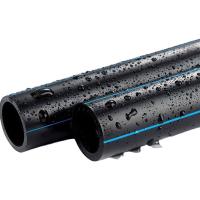 China PE Water Supply Pipe Plastic Drainage Pipe Customized White Pipes 20mm 32mm for sale
