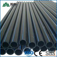 China Customized Hdpe Drainage Pipe 63mm Polyethylene Pipe For Small Plumbing Projects for sale