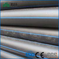 China SDR9 125mm HDPE Water Supply Pipe PN2.0MPa for Residential and Commercial Use for sale