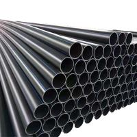 China SDR9 125mm HDPE Water Supply Pipe PN2.0MPa for Residential and Commercial Use for sale