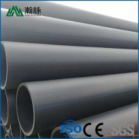 China 2 Inch Hdpe Water Supply Pipe For Municipal Projects for sale