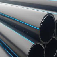 China 2 Inch Hdpe Water Supply Pipe For Municipal Projects for sale
