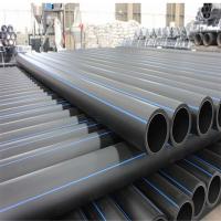 China Underground System Hdpe Water Supply Pipe 60 63 75 90mm PE Pipes for sale