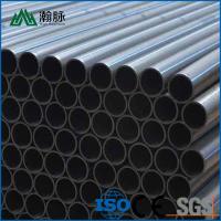 China DN1600 Hdpe Water Supply Pipe For Pipeline Water Delivery System for sale