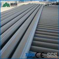 China PE100 HDPE Pipe for Water Supply Custom Sizes 20mm to 1600mm PN0.6 to PN2.0MPa for sale