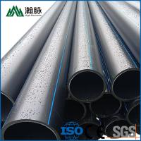 China 1600mm Corrosion-Resistant Hdpe Water Supply Pipe In Engineering for sale