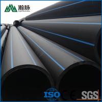 China 1600mm HDPE Water Pipe ISO 9001 PN0.6MPa SDR26 for Pipeline Design for sale