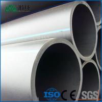 China HDPE PE100 Pipe for Water Supply OD 20mm to 1600mm PN0.6MPa to PN2.0MPa for sale