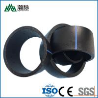 China HDPE Water Supply Pipe 20mm to 1600mm OD SDR9 SDR26 PN0.6MPa PN2.0MPa Black for sale