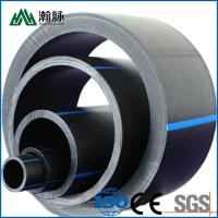 China HDPE Pipe 20mm to 63mm for Water Supply and Drainage PN0.6 to PN2.0MPa for sale