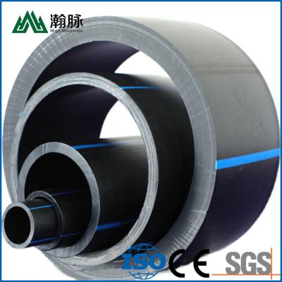 China HDPE Pipe 20mm to 63mm for Water Supply and Drainage PN0.6 to PN2.0MPa for sale