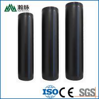 China 140mm to 200mm Hot Melt HDPE Water Supply Pipe PN1.0MPa for Hot and Cold Water for sale