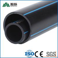 China HDPE Cold and Hot Water Pipe 63mm 75mm 110mm for Farm Irrigation and Water Supply for sale