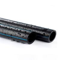 China HDPE Cold and Hot Water Pipe 63mm 75mm 110mm for Farm Irrigation and Water Supply for sale