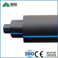 China 90mm 110mm HDPE Pipes for Building Water Supply and Fluid Transportation SDR 9 to SDR 26 for sale